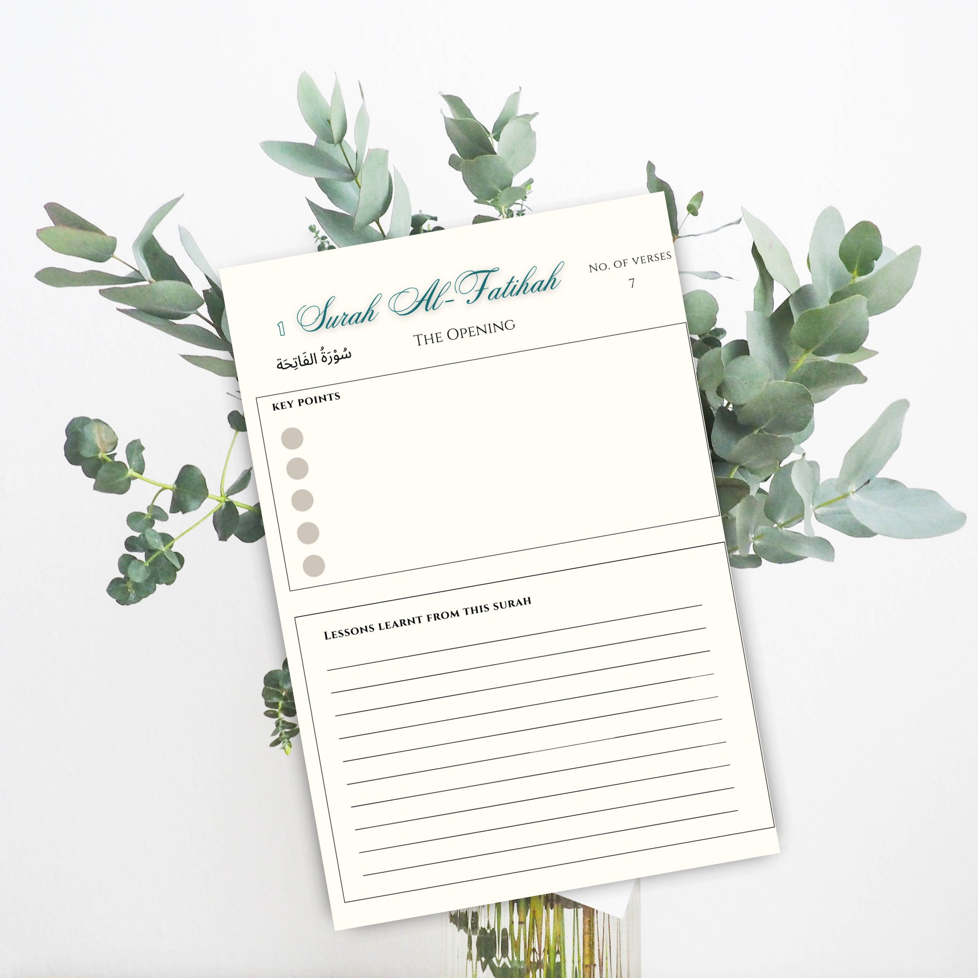 120 Page Quran Journal, Printable Journal,tafsir Planner, Digital Quran ...