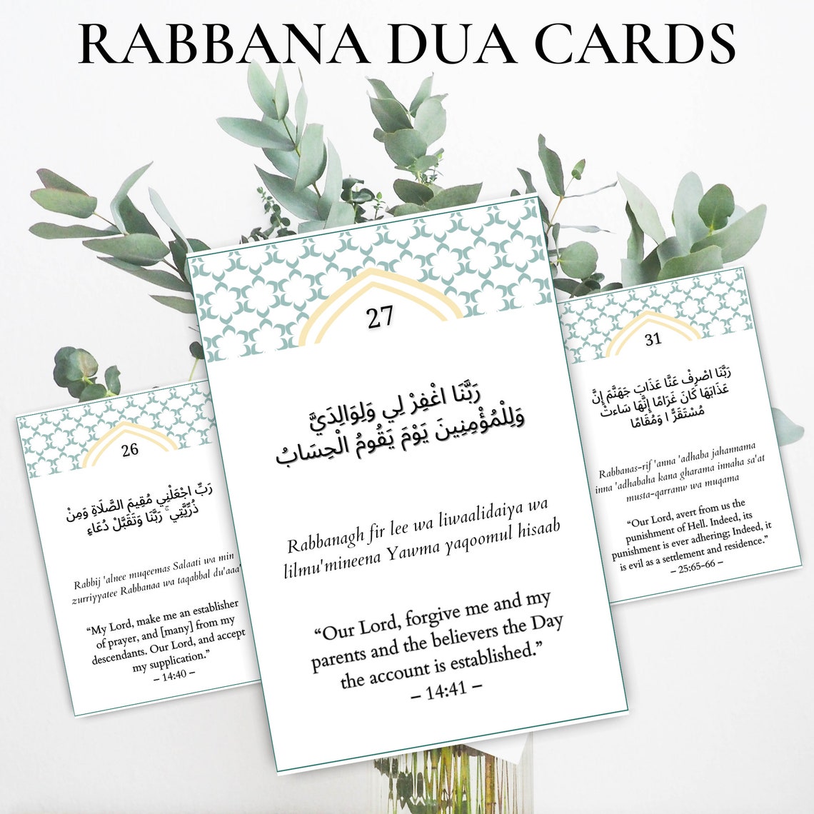 40 Rabbana Dua Cards, Islamic Digital Quranic Dua , Printable Prayer ...