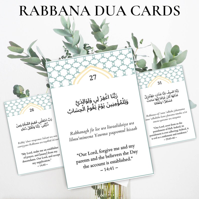 40 Rabbana Dua Cards, Islamic Digital Quranic Dua , Printable Prayer ...