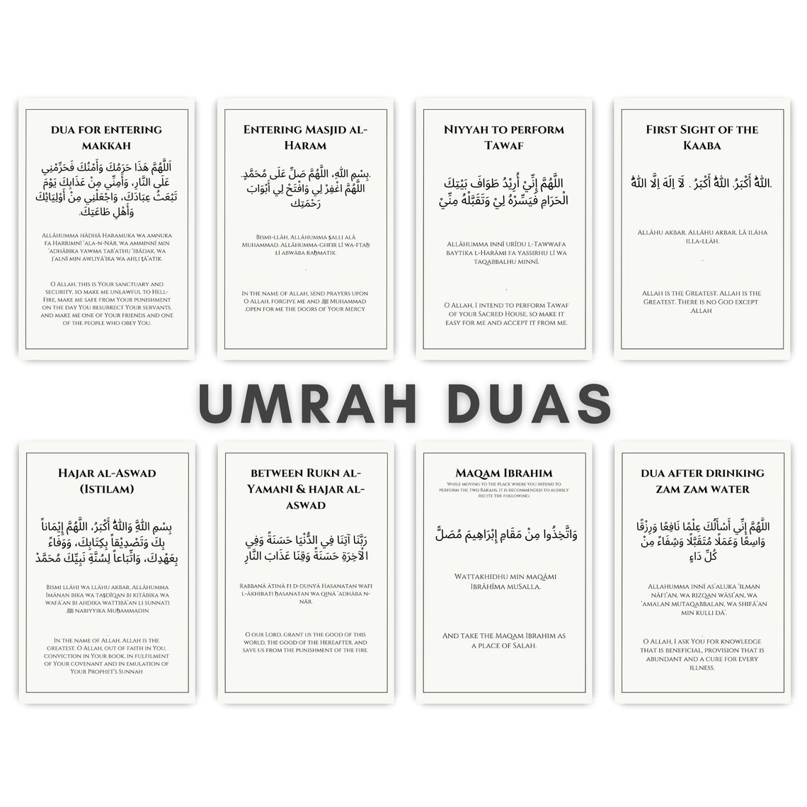 Umrah Dua Cards, Flashcards, Printable Umrah Pdf, Umrah Guide, Digital Umrah Dua, Prayer Cards ...