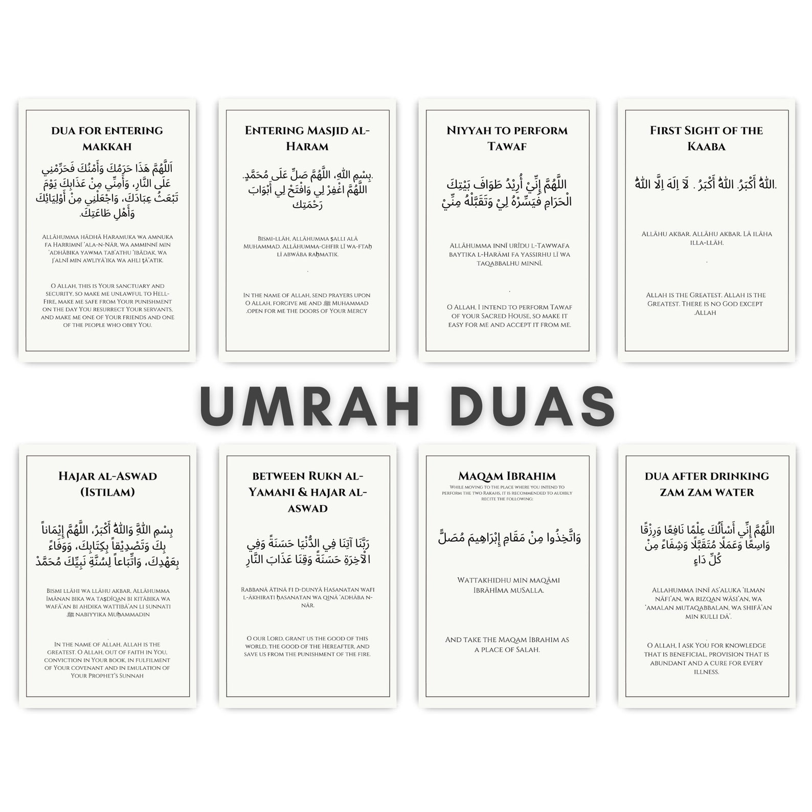 Umrah Dua Cards, Flashcards, Printable Umrah Pdf, Umrah Guide, Digital ...