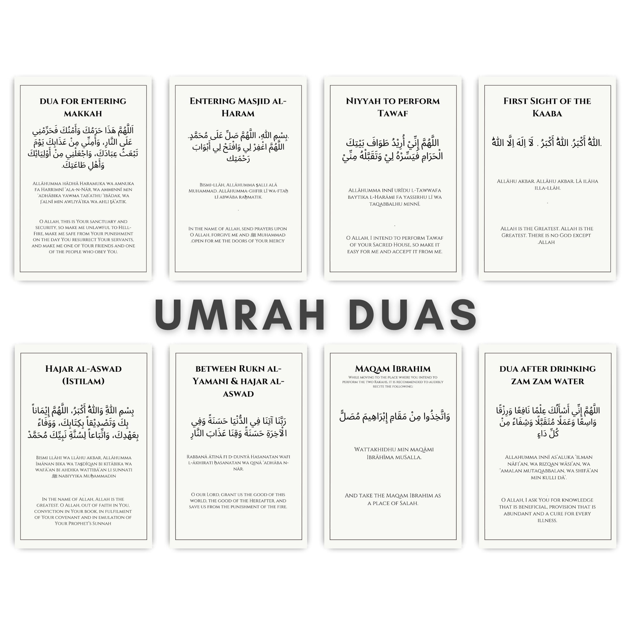Umrah Dua Cards, Flashcards, Printable Umrah Pdf, Umrah Guide, Digital ...