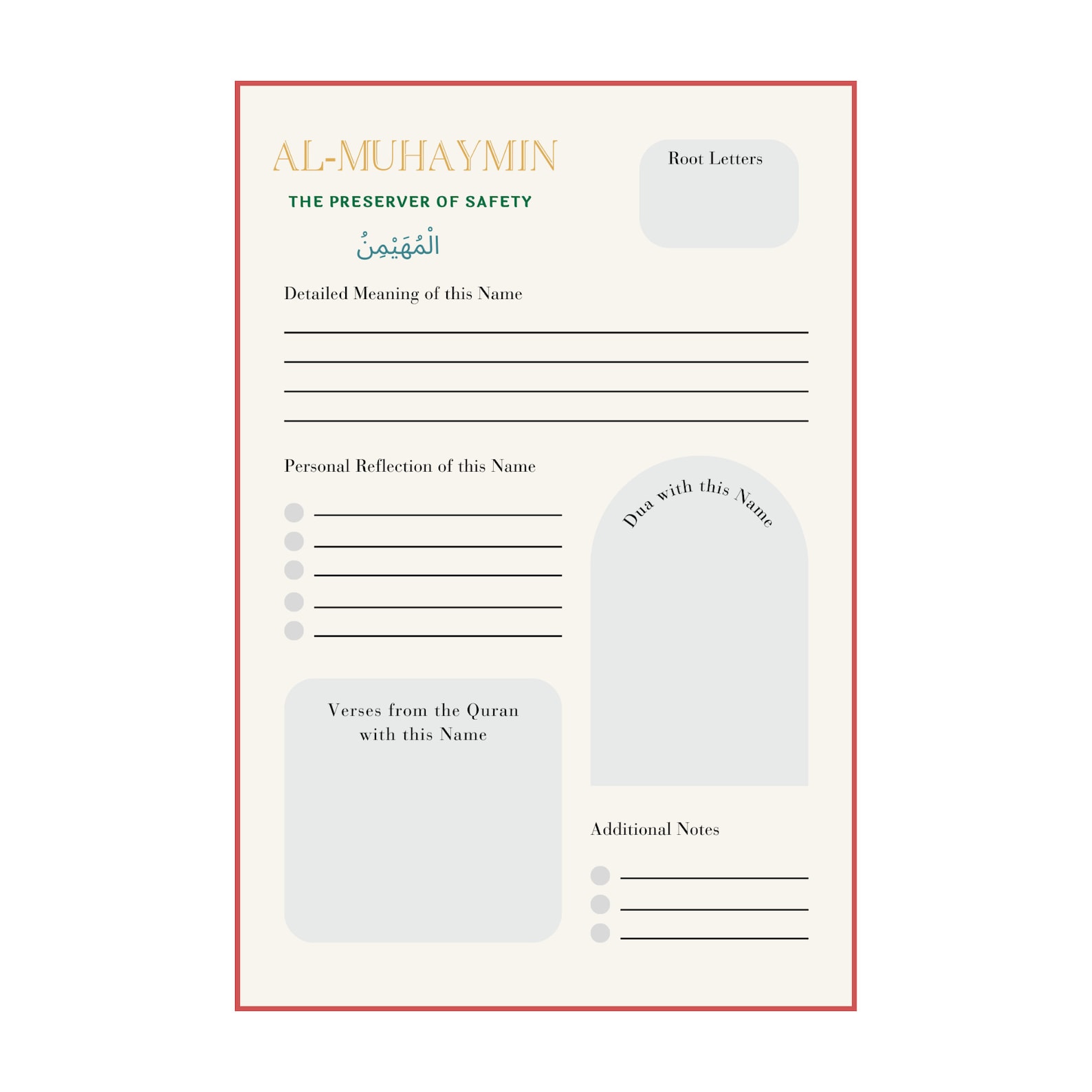 99 Names of Allah Printable Journal, Asmaul Husna Digital Journal ...