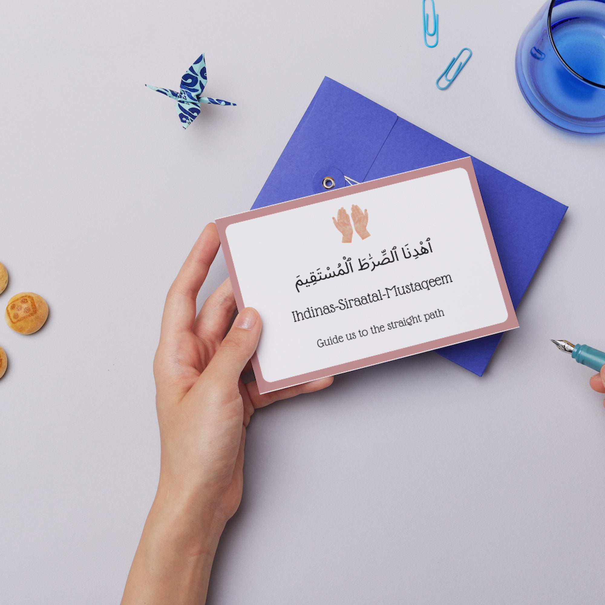 Surah Al Fatiha Flashcards, Islamic Cards for Muslim Children ...