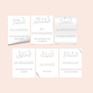 99 Names of Allah Colouring Book, Islamic Coloring Pages, Muslim Kids ...