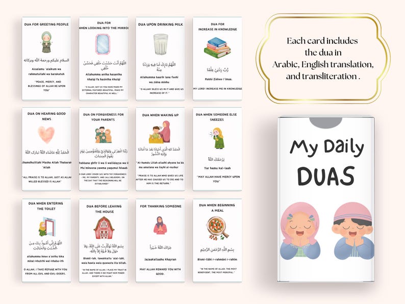 Printable Kids Dua Cards Islamic Digital Download, Muslim Children ...