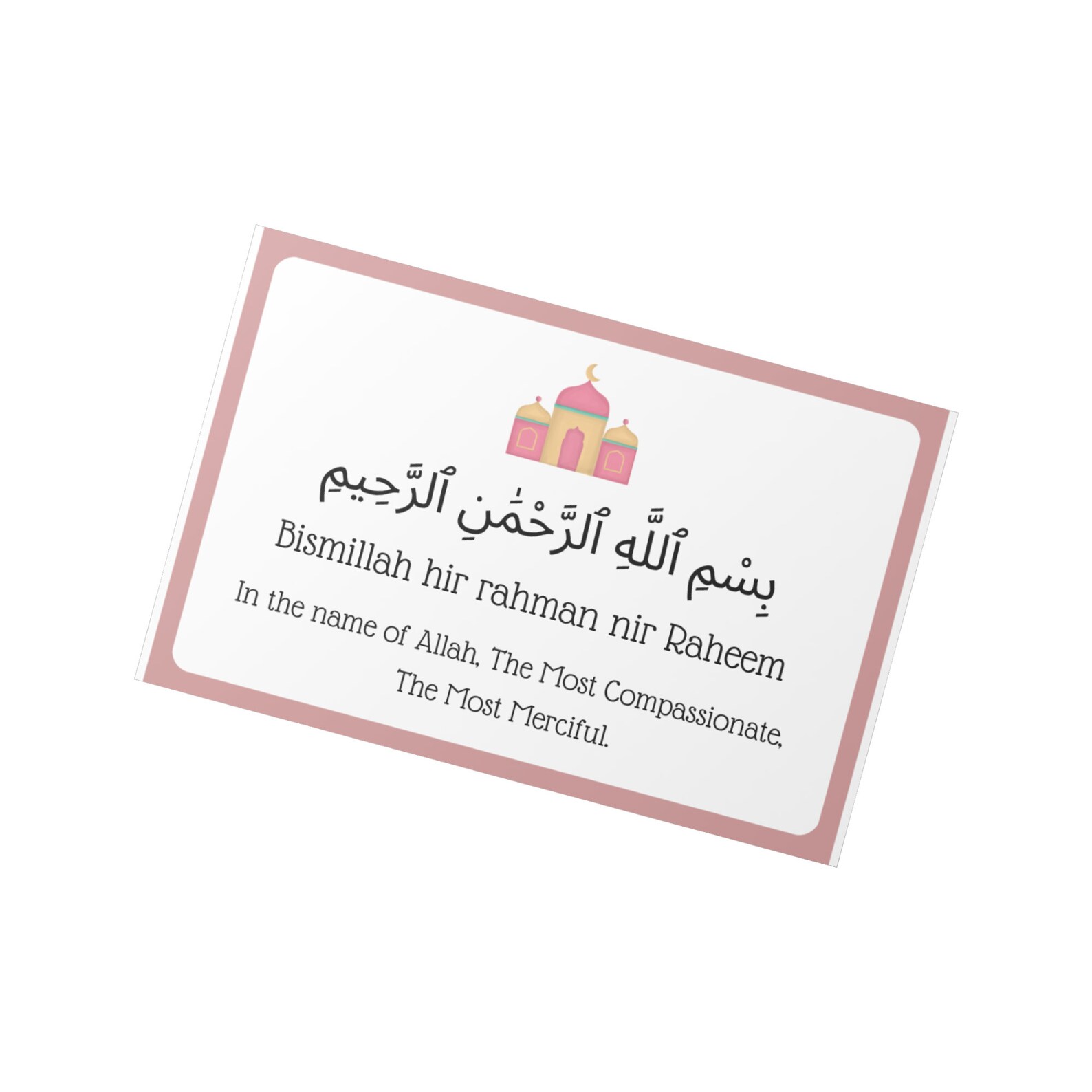 Surah Al Fatiha Flashcards, Islamic Cards for Muslim Children ...