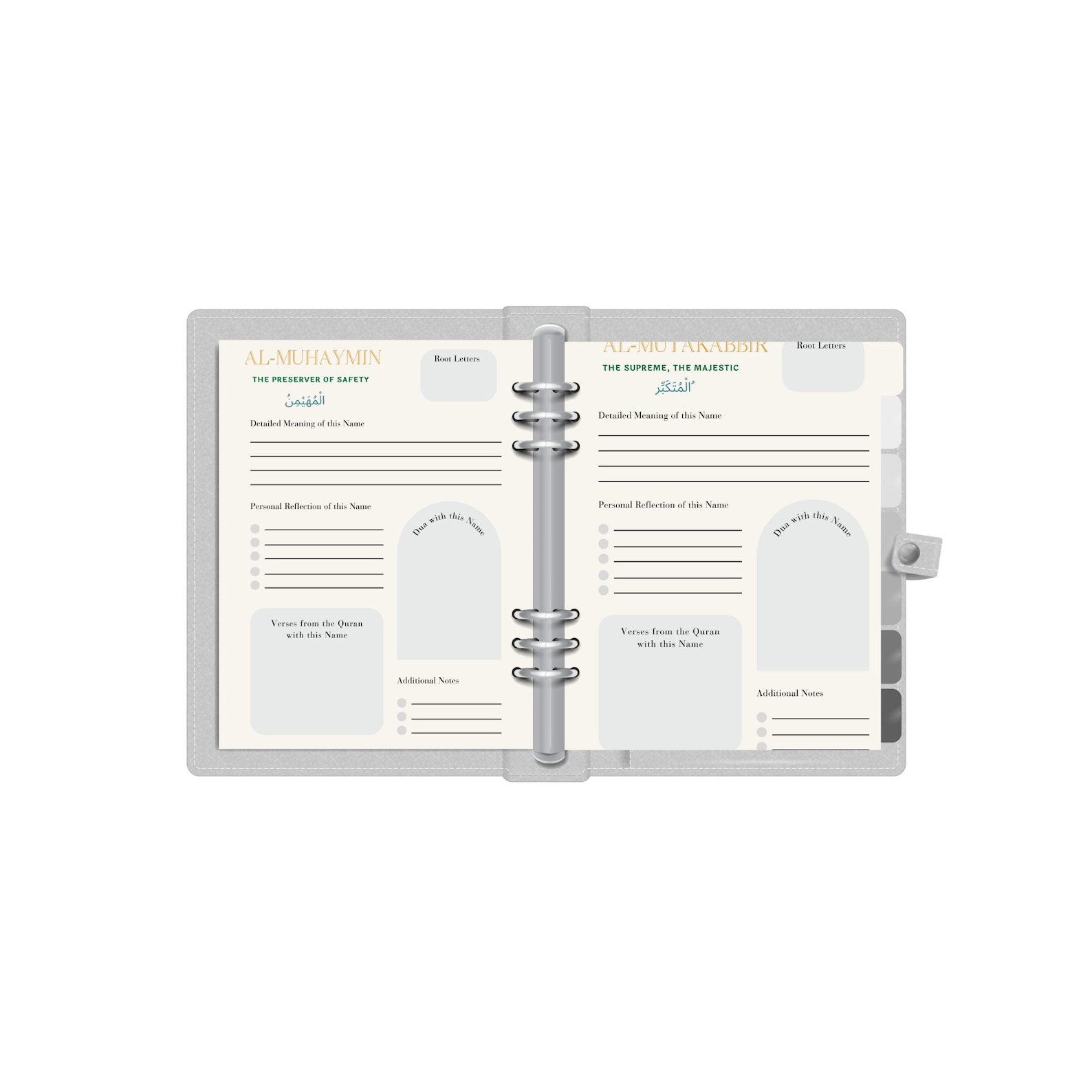 99 Names of Allah Printable Journal, Asmaul Husna Digital Journal ...