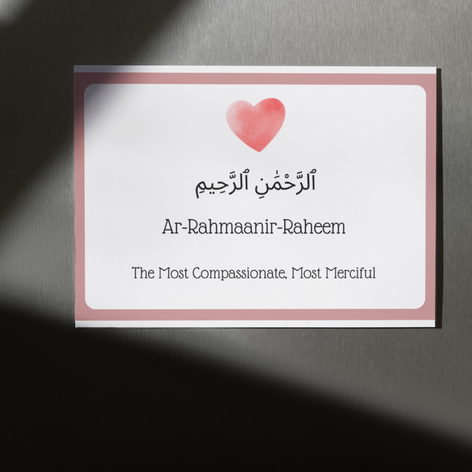 Surah Al Fatiha Flashcards, Islamic Cards for Muslim Children ...