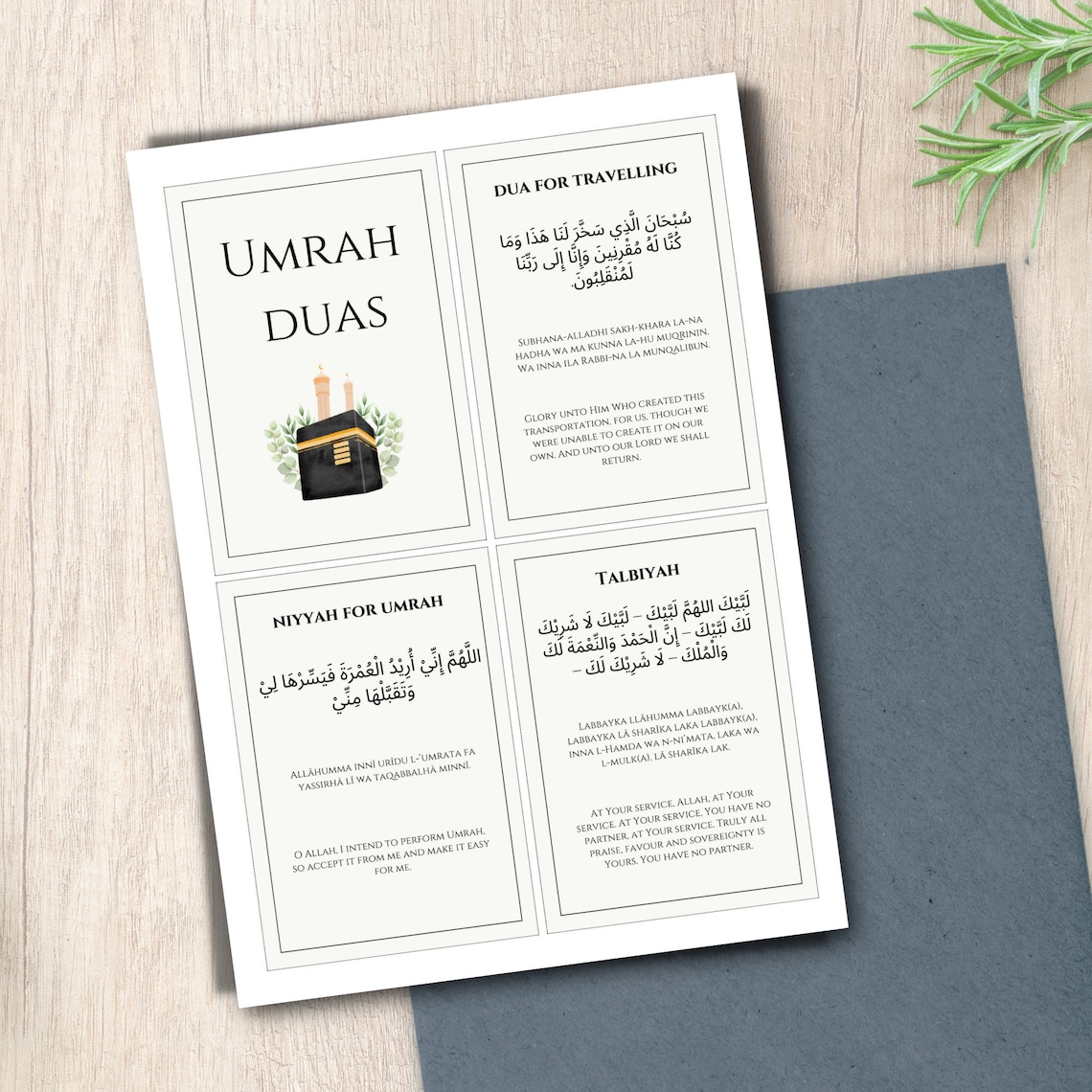 Umrah Dua Cards, Flashcards, Printable Umrah Pdf, Umrah Guide, Digital ...
