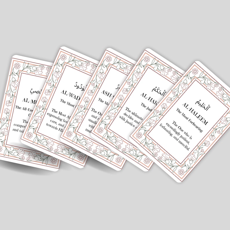 99 Names of Allah Flashcards , Islamic Flashcards, Printable Digital ...