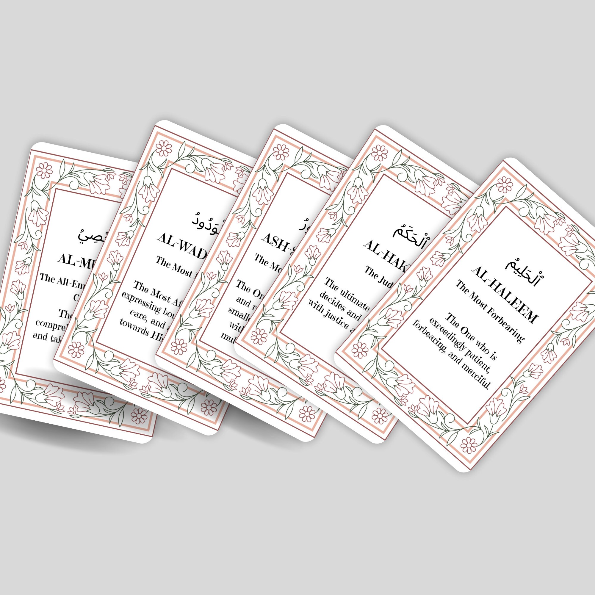 99 Names of Allah Flashcards , Islamic Flashcards, Printable Digital ...