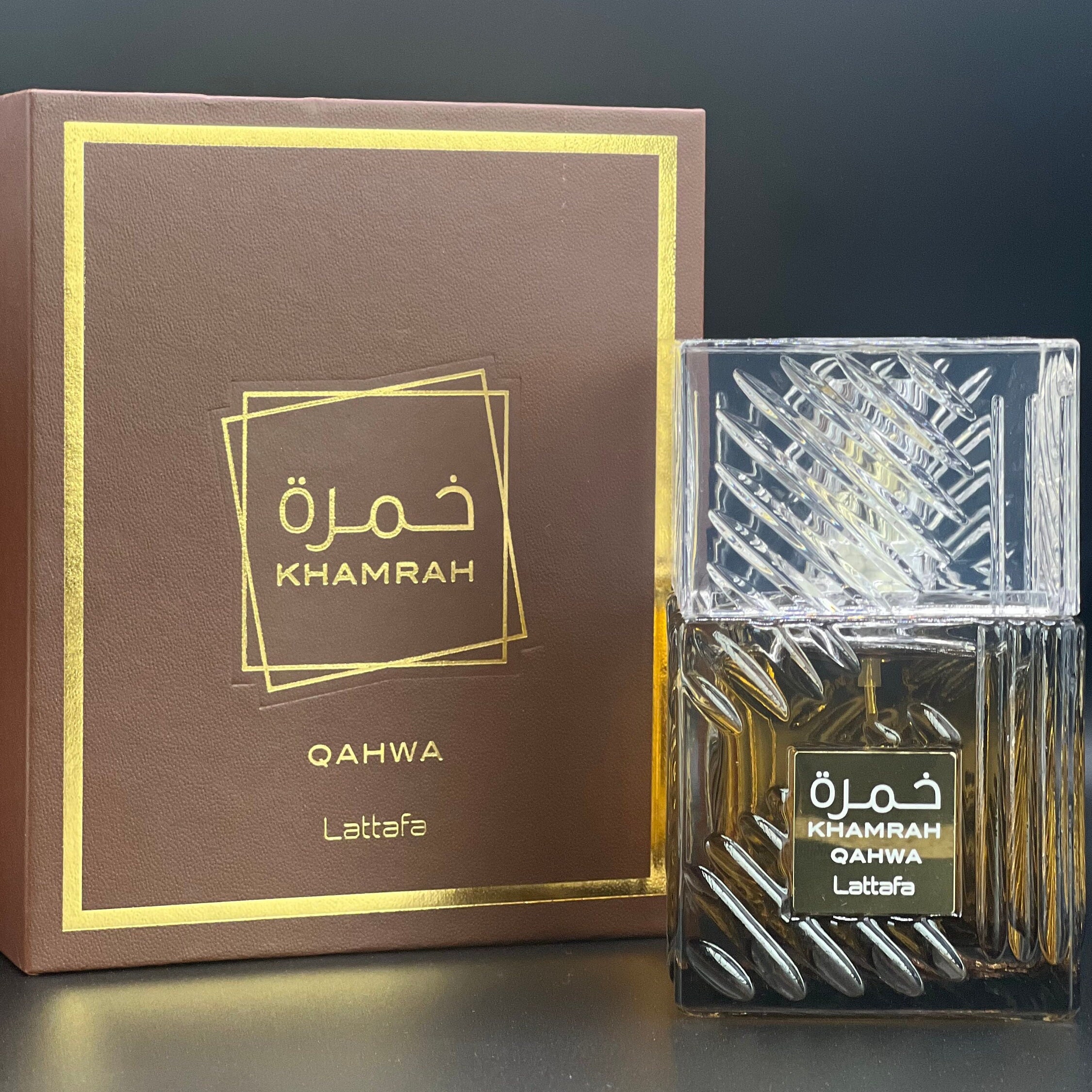 NEW - Lattafa QAHWA (coffee) Eau De Parfum Sample 3ML, 5ML, 10ML - Etsy