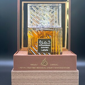 NEW - Lattafa QAHWA (coffee) Eau De Parfum Sample 3ML, 5ML, 10ML - Etsy