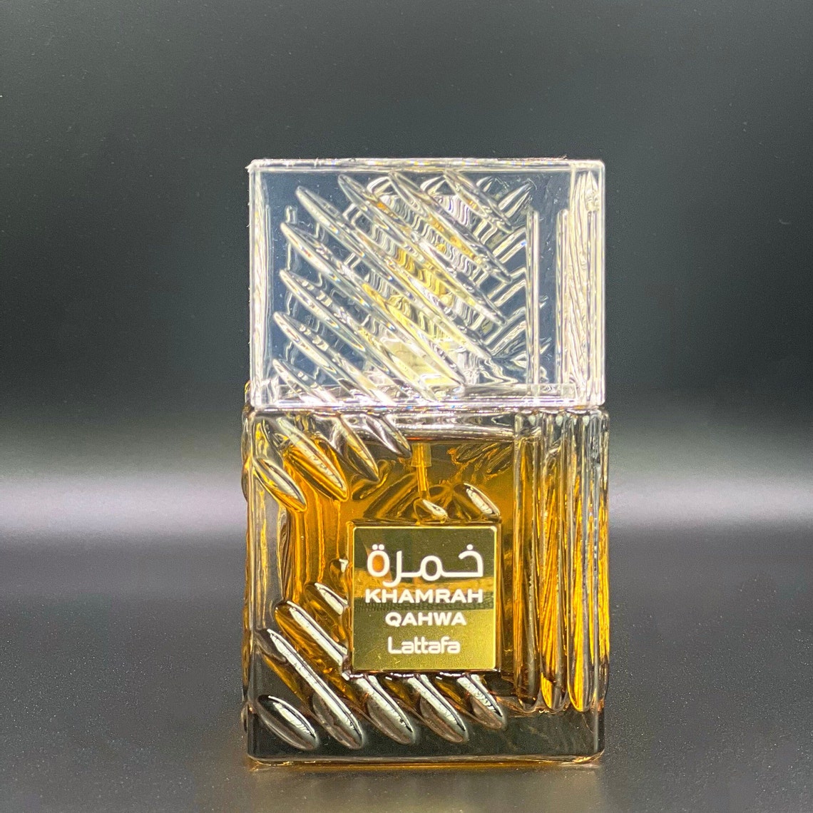 NEW - Lattafa QAHWA (coffee) Eau De Parfum Sample 3ML, 5ML, 10ML - Etsy