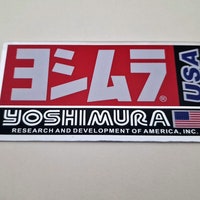 Cambergang JDM Sticker / Decal. - Etsy