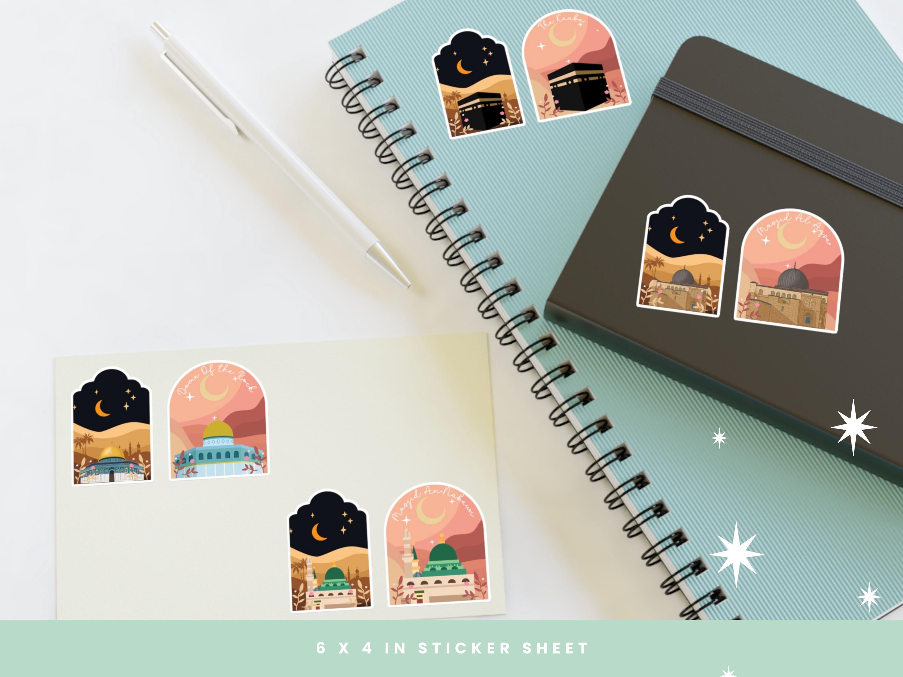 Islamic Sticker Sheet Muslim Stickers for Quran Journal Quran Stickers ...