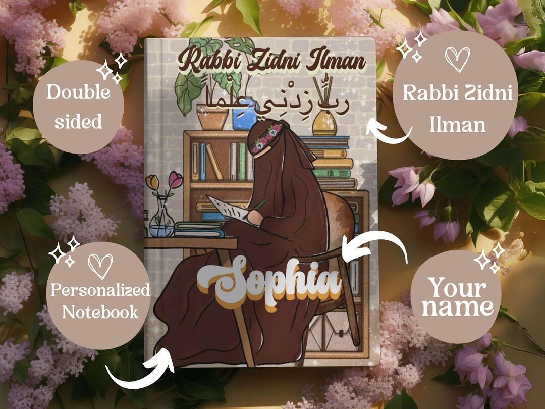 Personalized Name Journal Rabbi Zidni Ilman Journal Cute for Women Gift ...