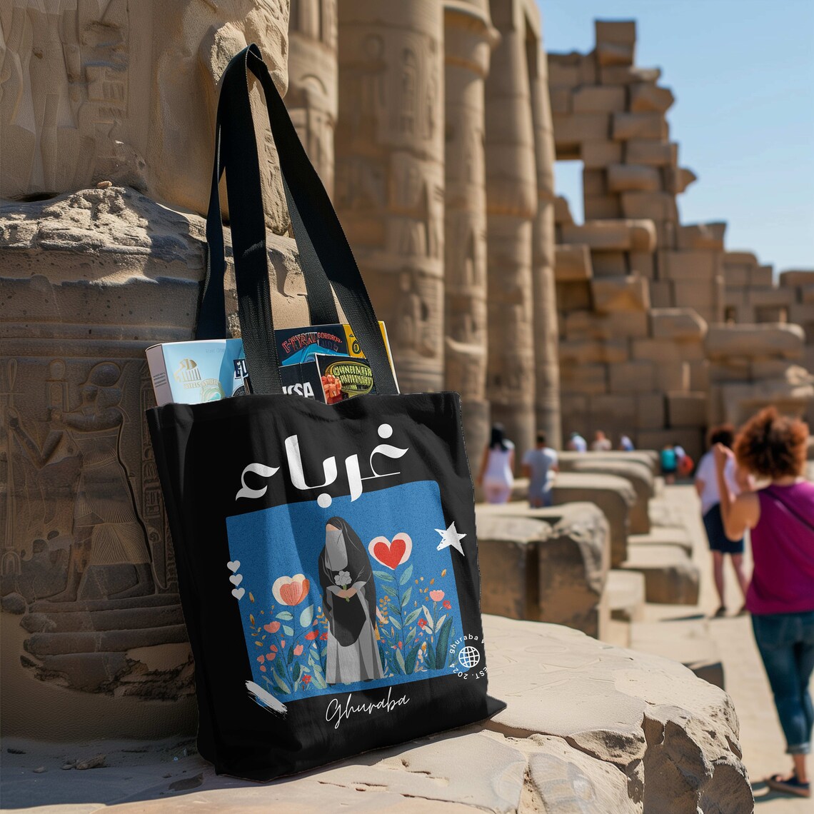 Ghuraba Tote Bag for School College Laptop Tote for Books Islamic Gift ...