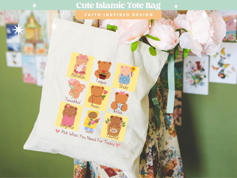 Cute Islamic Tote Bag for Ramadan Everyday Muslim Tote Bag Muslim Gifts ...