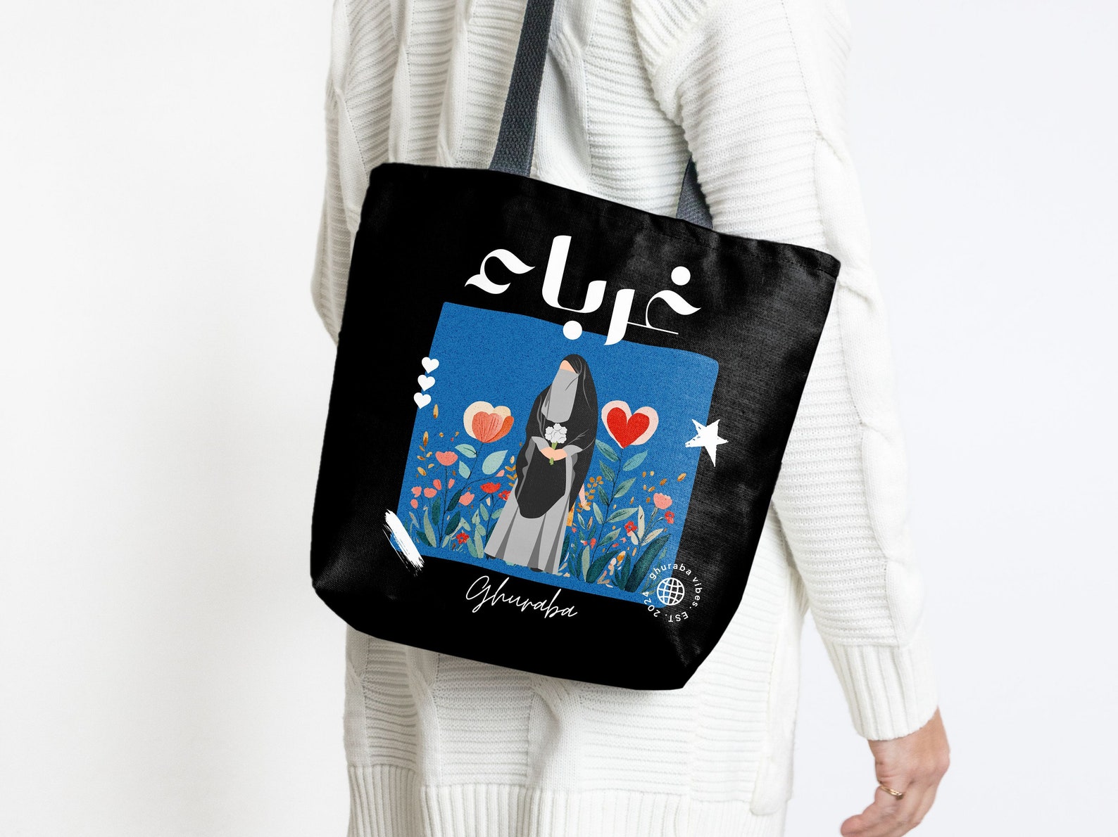 Ghuraba Tote Bag for School College Laptop Tote for Books Islamic Gift ...