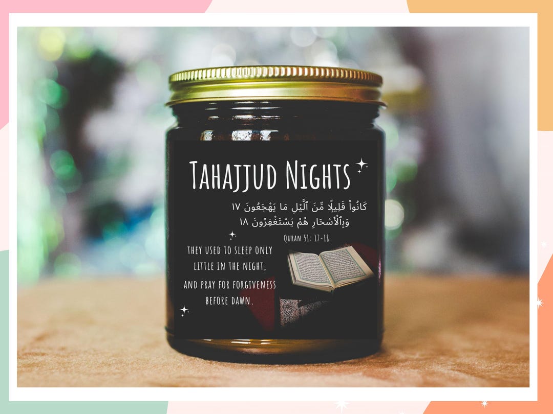 Muslim Candle Islamic Homedecor Ramadan Gift Scented Candle Muslim ...