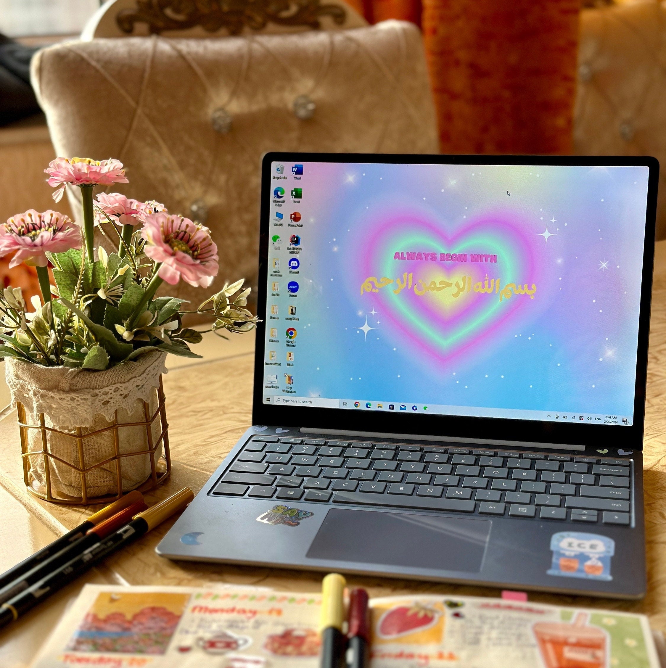 Islamic Cute Desktop Wallpaper Backdrop Bismillah Backdrop Islamic Art ...