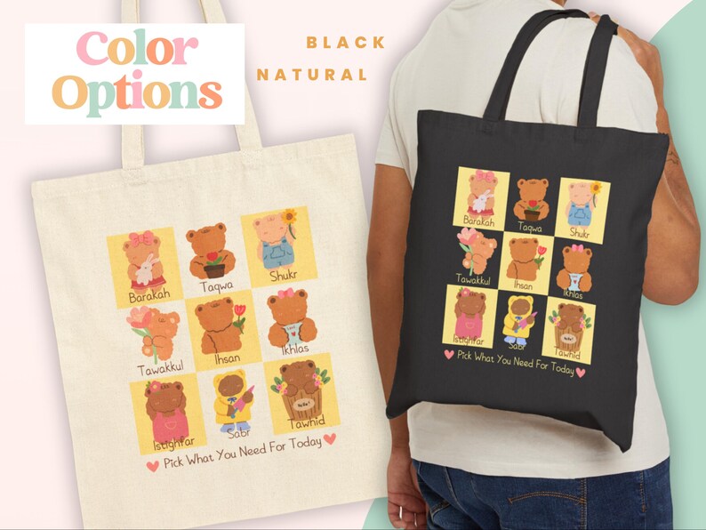 Cute Islamic Tote Bag for Ramadan Everyday Muslim Tote Bag Muslim Gifts ...