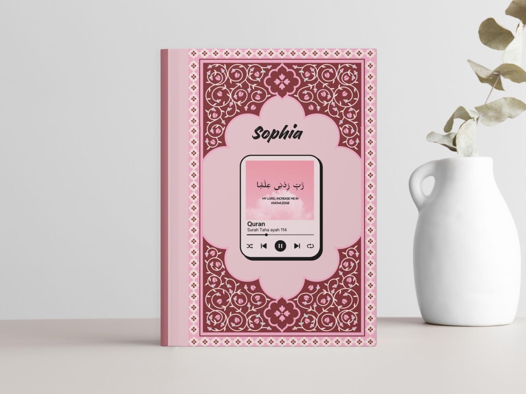 Personalized Islamic Journal Custom Islamic Gift Notebook Quran Quote ...