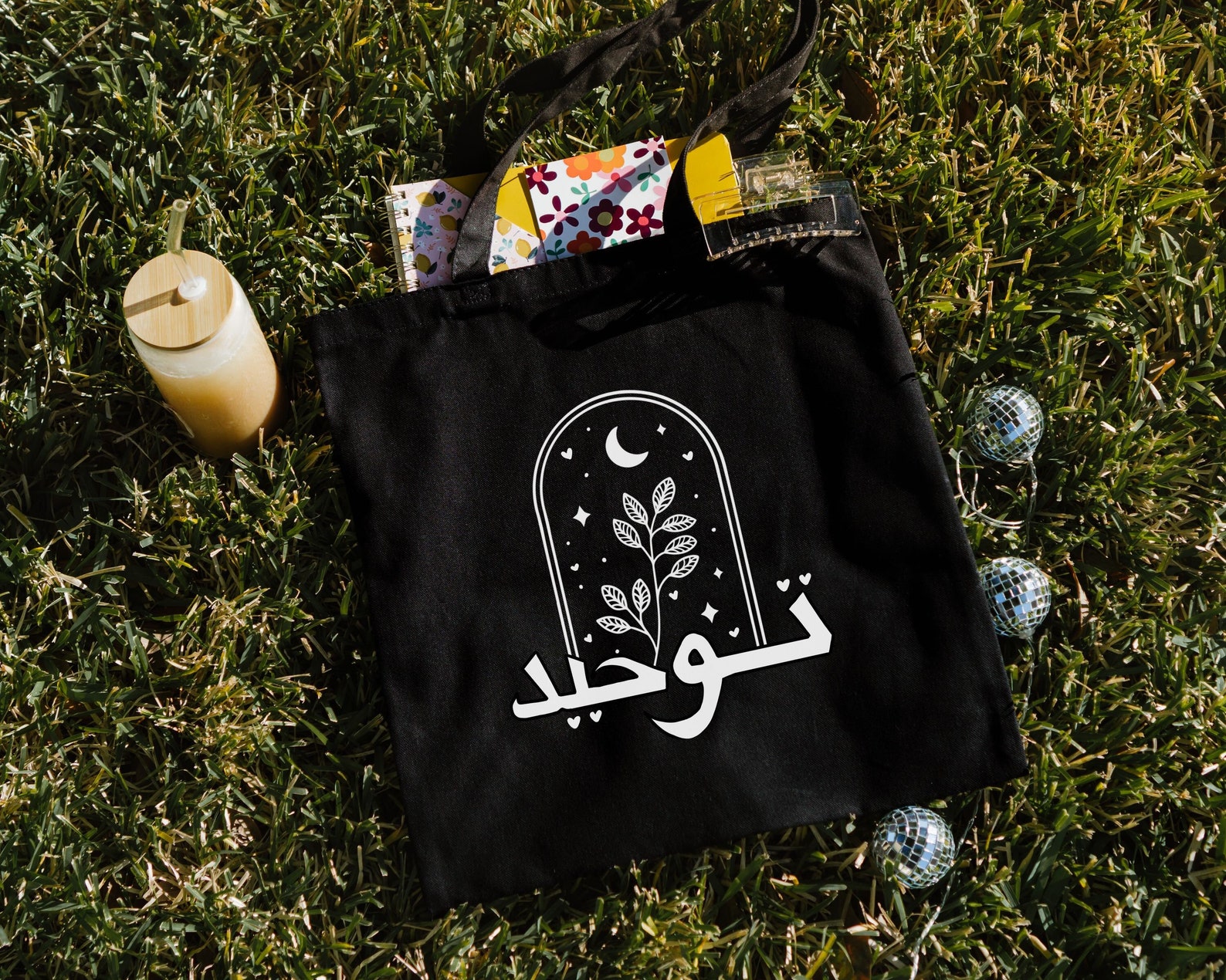 Tawheed Tote Bag Muslim Tote Bag for Muslims Islamic Design Ramadan ...