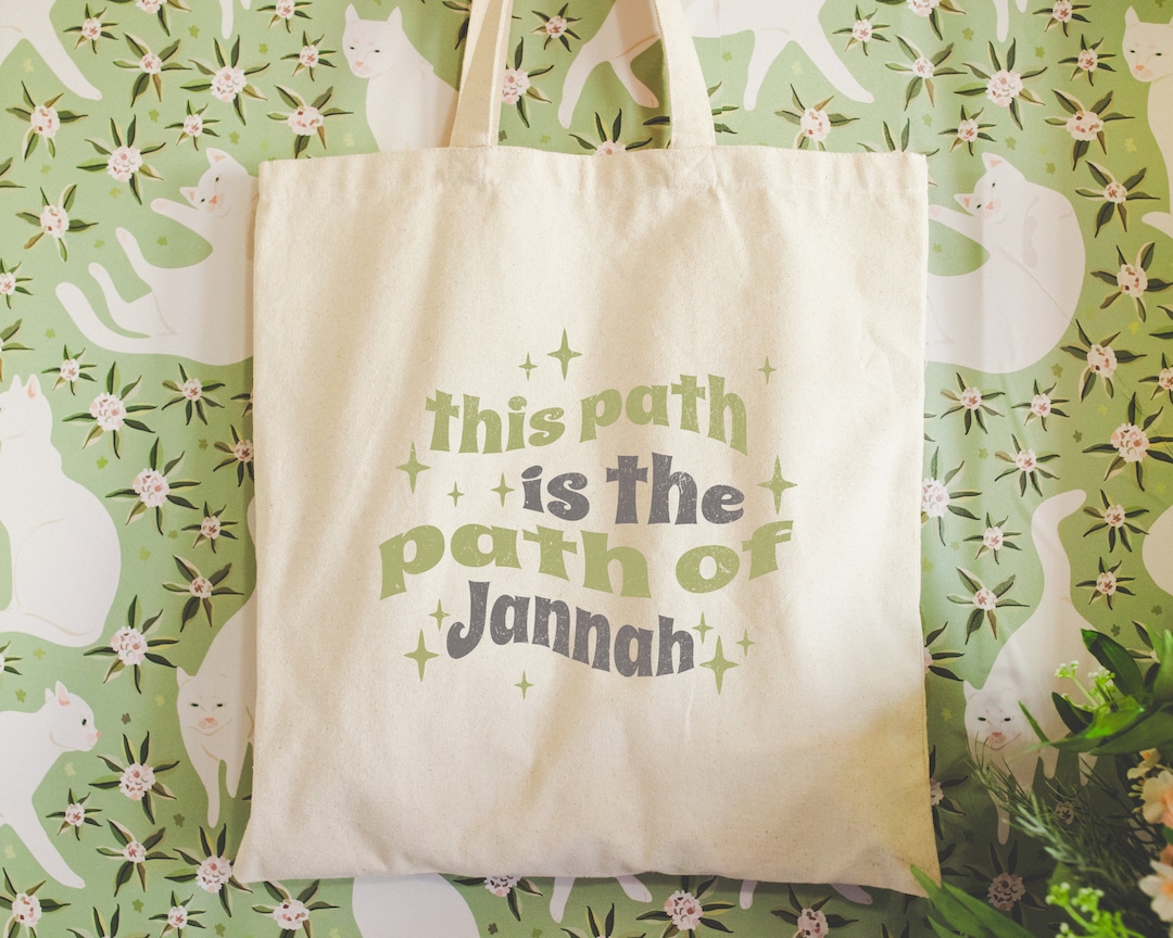 Laptop Tote Bag Muslim Tote Bag Islamic Bag Muslimah Green Tote Bag Eid ...