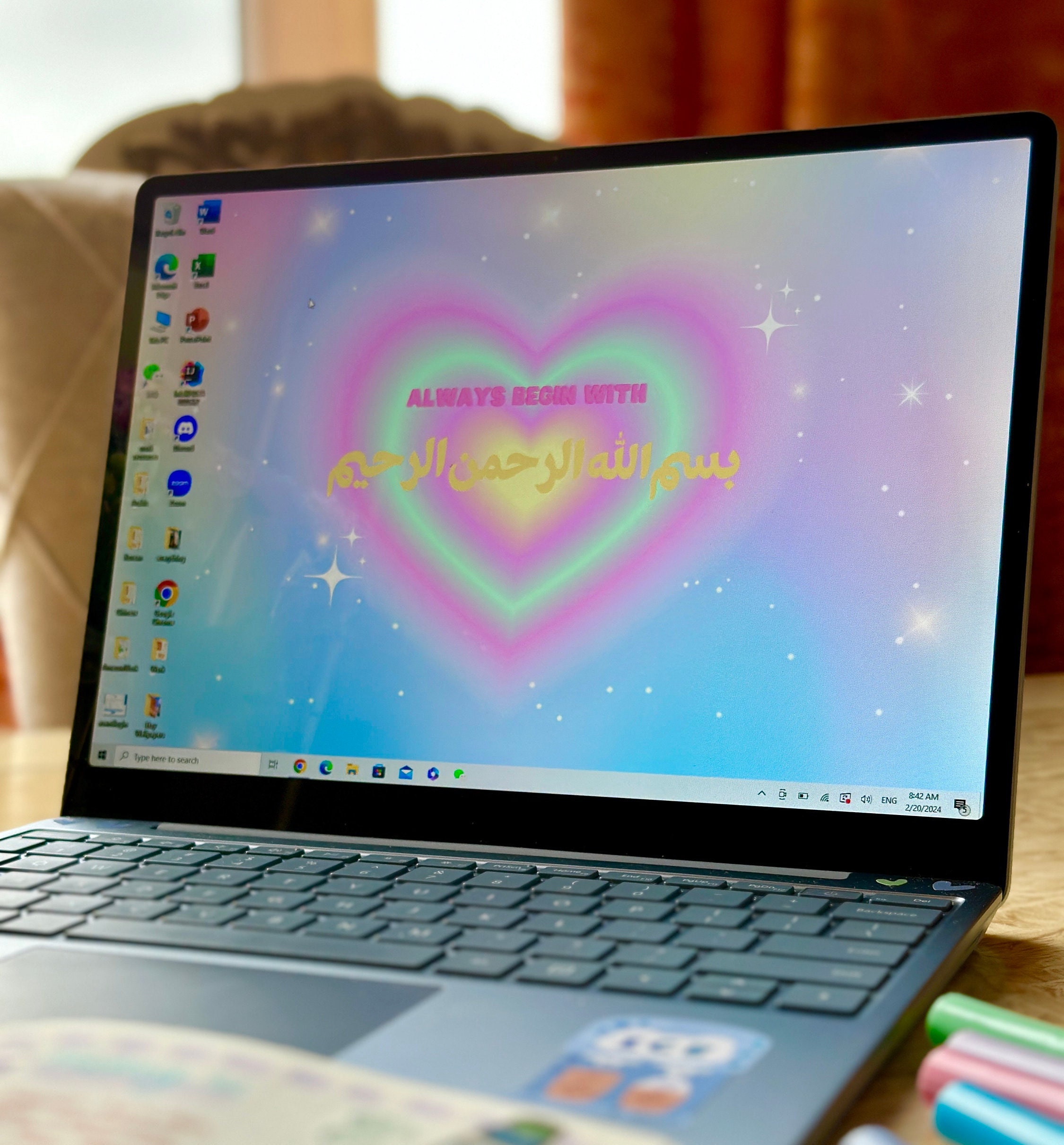 Islamic Cute Desktop Wallpaper Backdrop Bismillah Backdrop Islamic Art ...