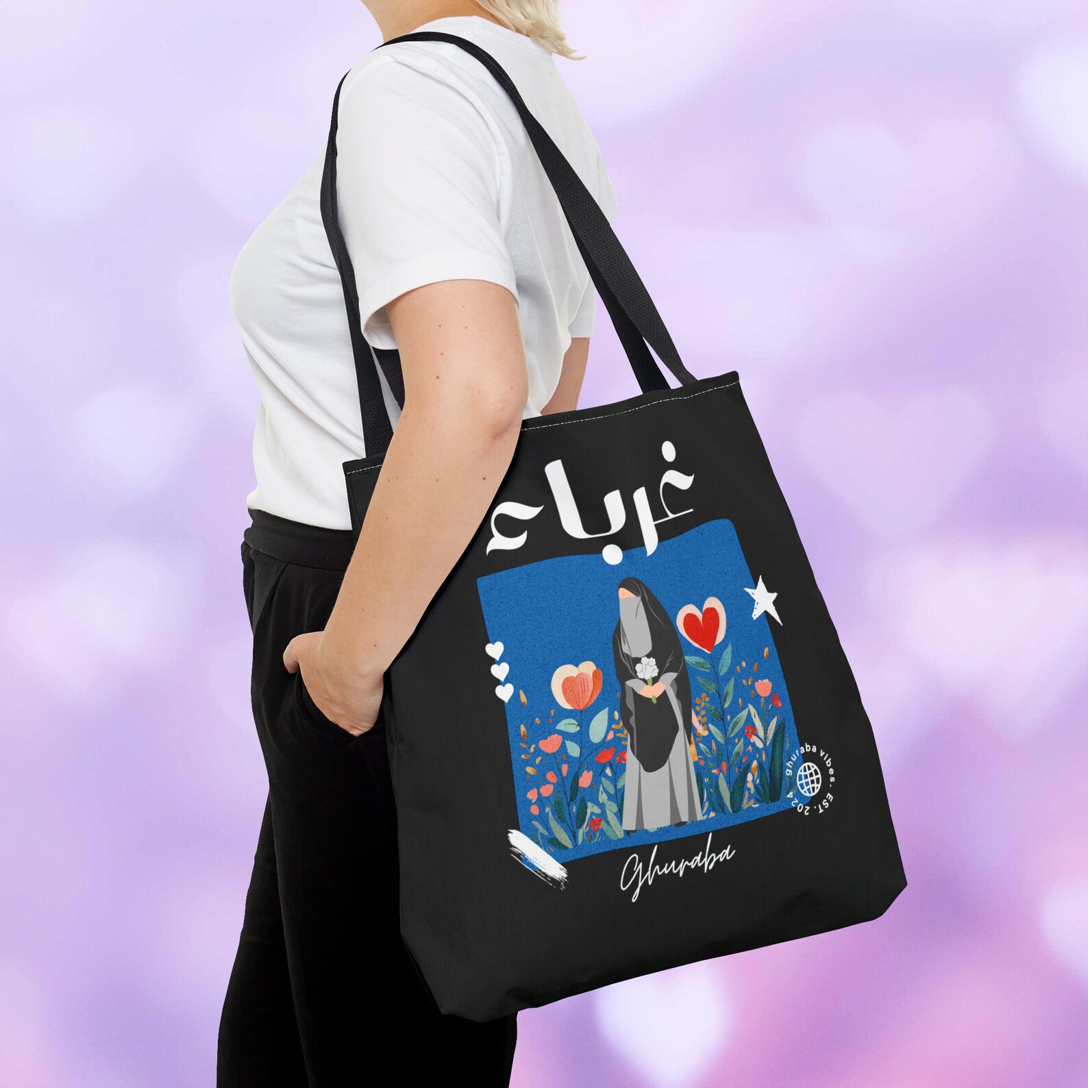 Ghuraba Tote Bag for School College Laptop Tote for Books Islamic Gift ...