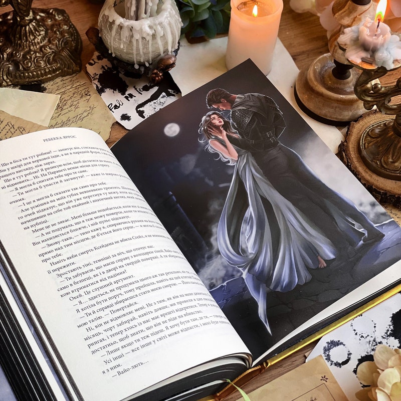 Fourth Wing Cover Jackets - Etsy