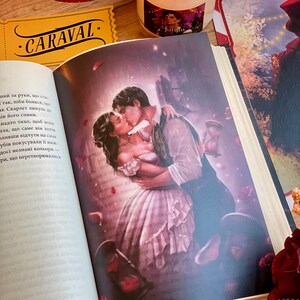 Caraval Overlays - Set of 5 - Stephanie Garber - Etsy