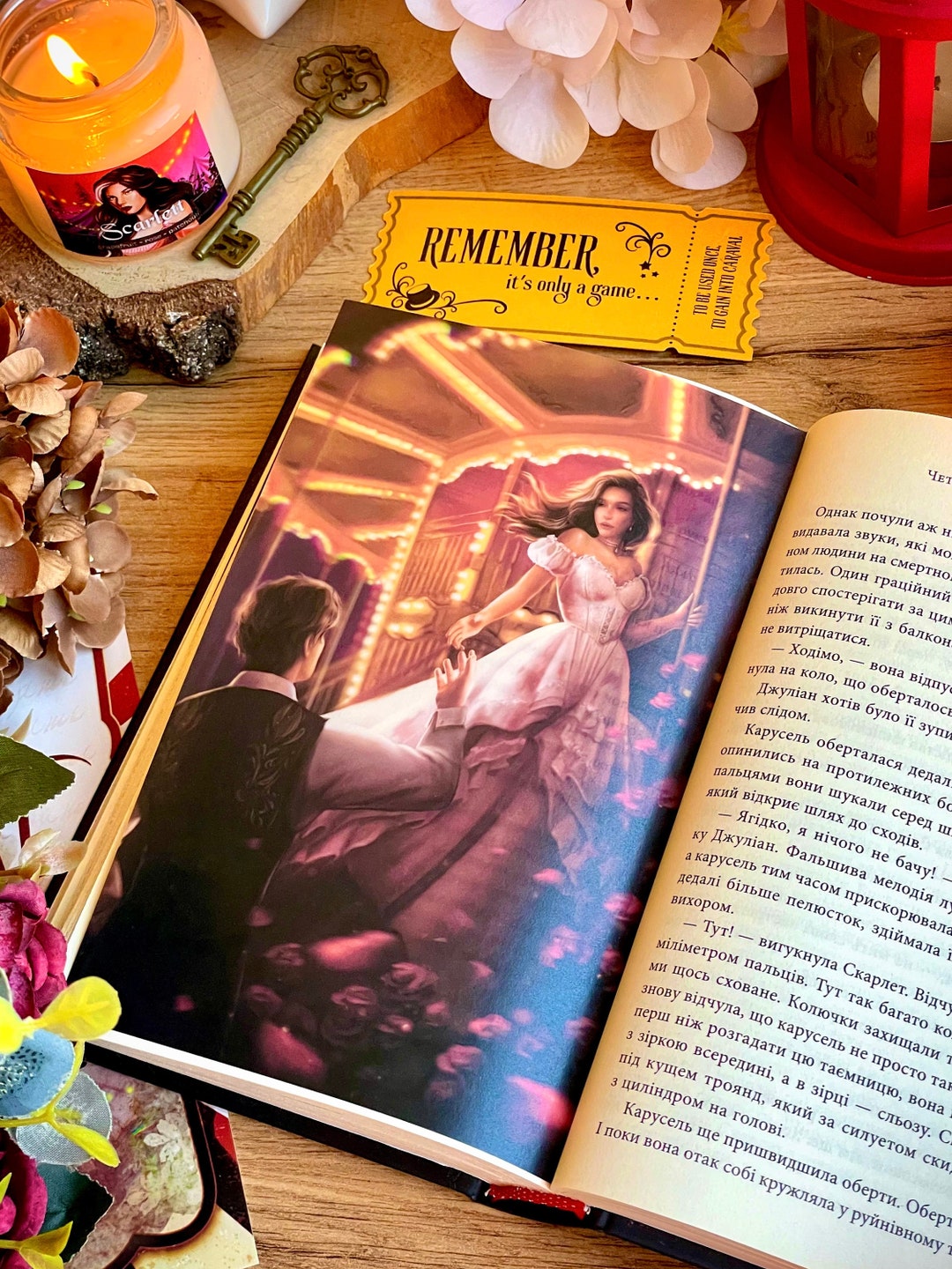 Caraval Overlays - Set of 5 - Stephanie Garber - Etsy