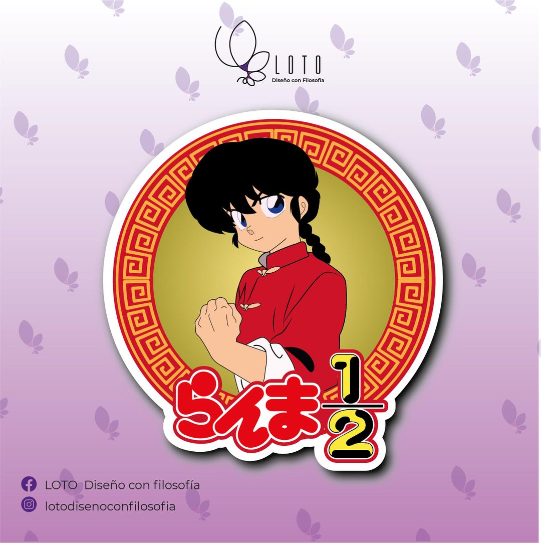 Ranma 1/2 Sticker - Etsy