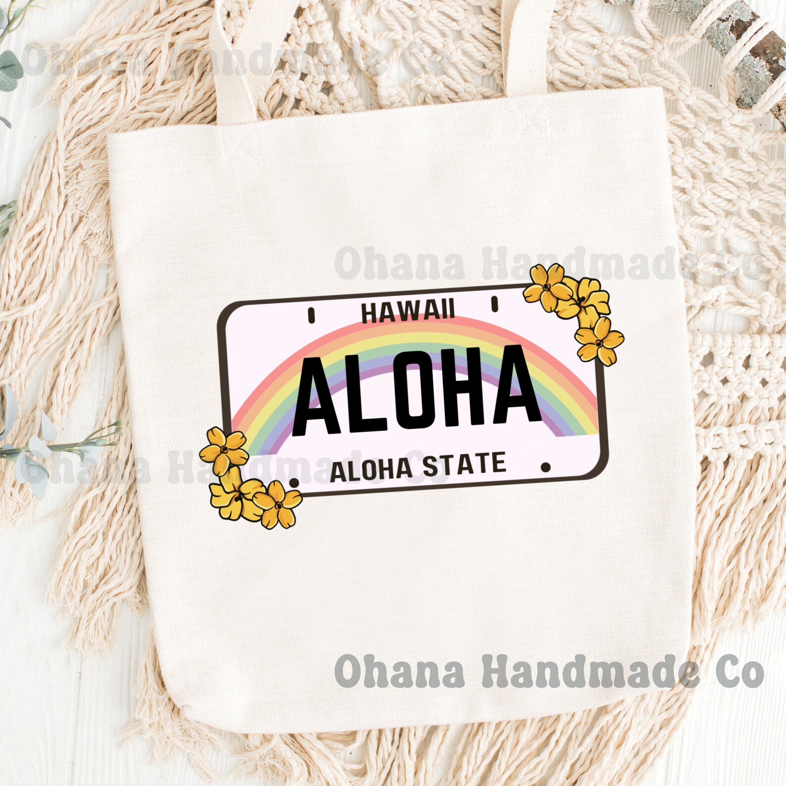 Blank Hawaiian License Plate PNG Beach Quote Ocean Quote PNG Coconut ...