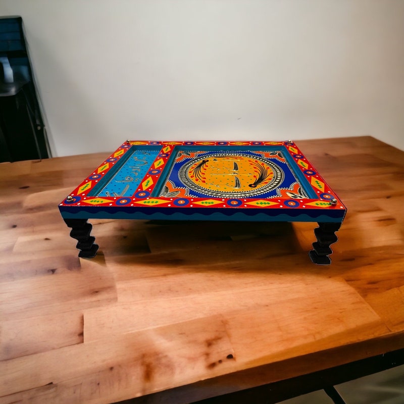 Pakistani Truck Art Tray - Etsy