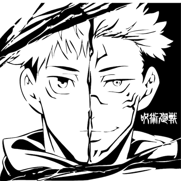 Jujutsu kaisen emblems svg - Etsy.de