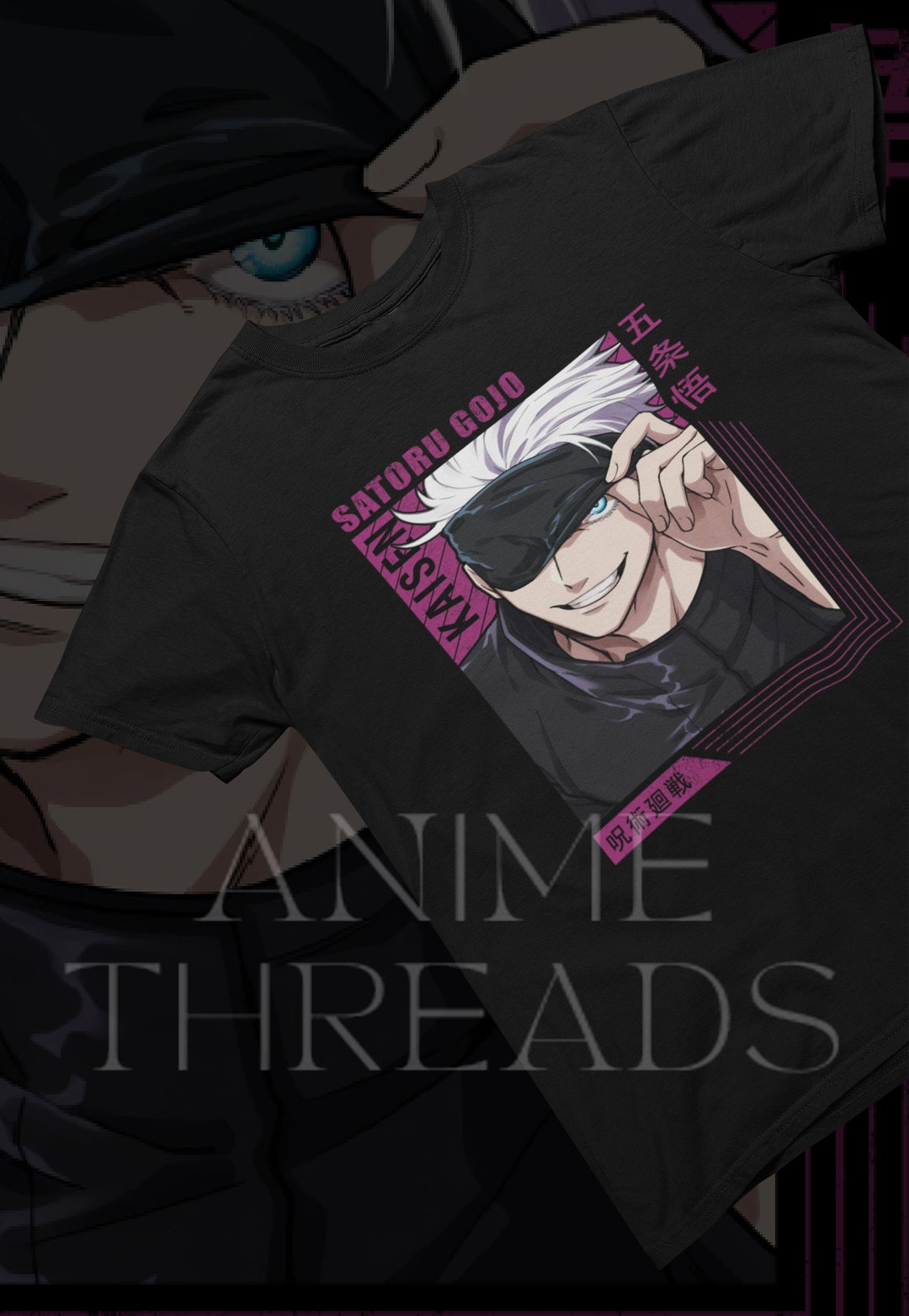 Gojo Anime Shirt Jujutsu Anime JJK Merch Premium Unisex - Etsy
