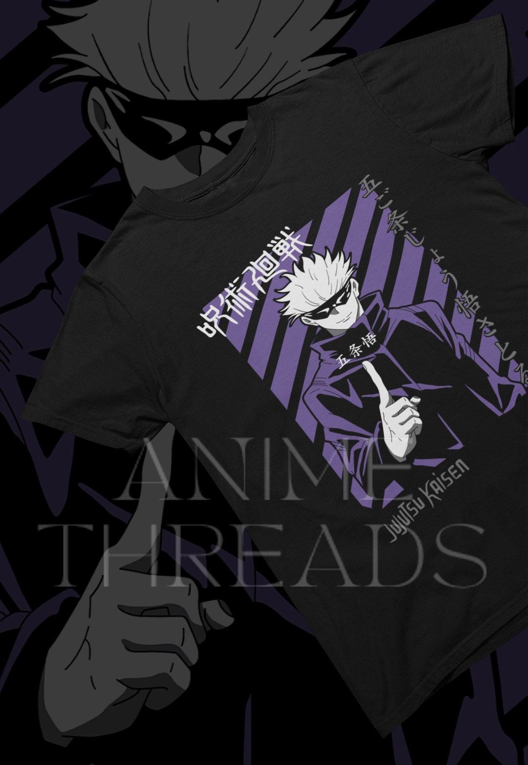 Satoru Gojo Anime Shirt Jujutsu Anime JJK Merch Premium - Etsy