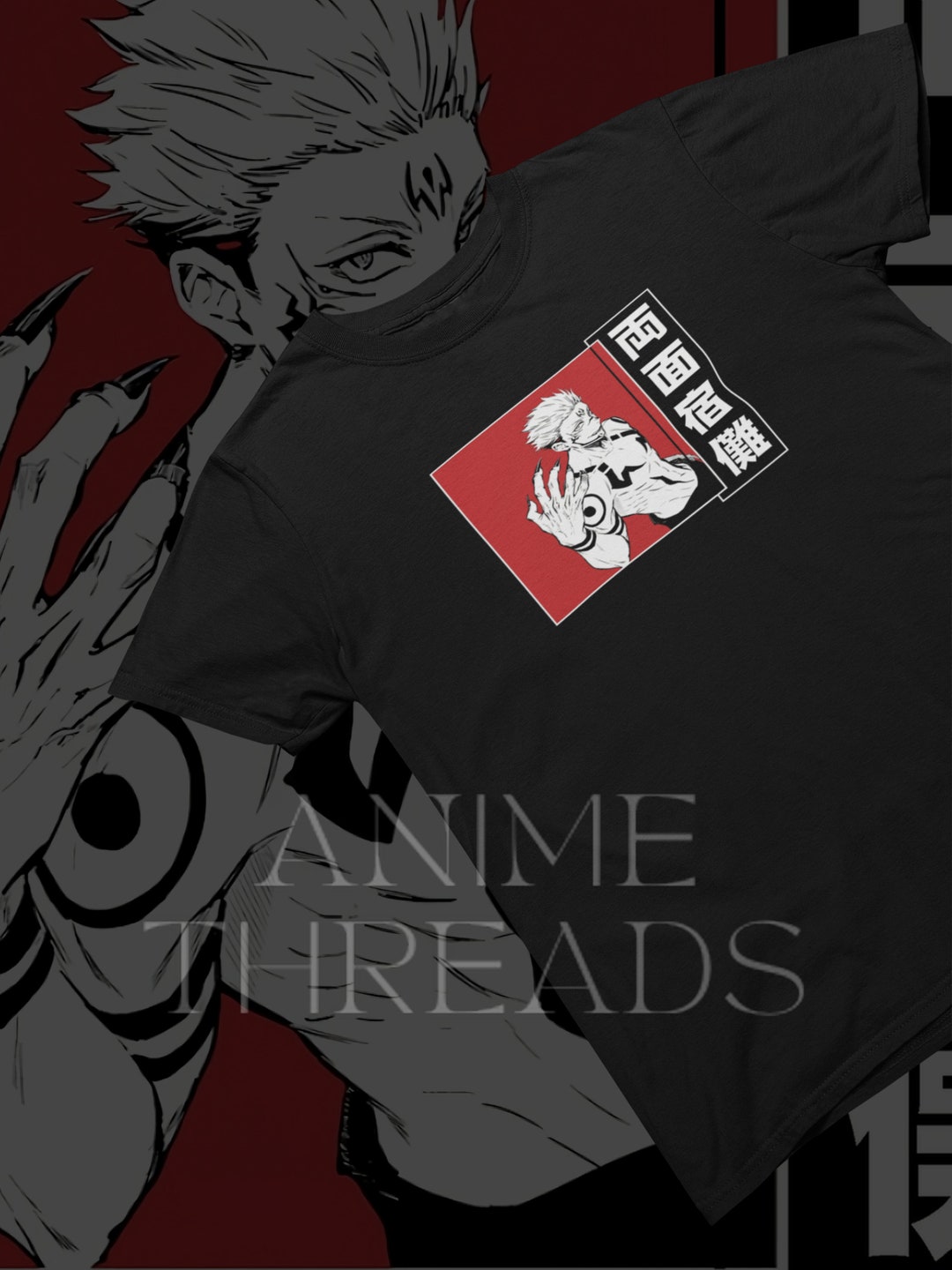 Sukuna Anime Shirt Jujutsu Anime JJK Merch Premium Unisex - Etsy