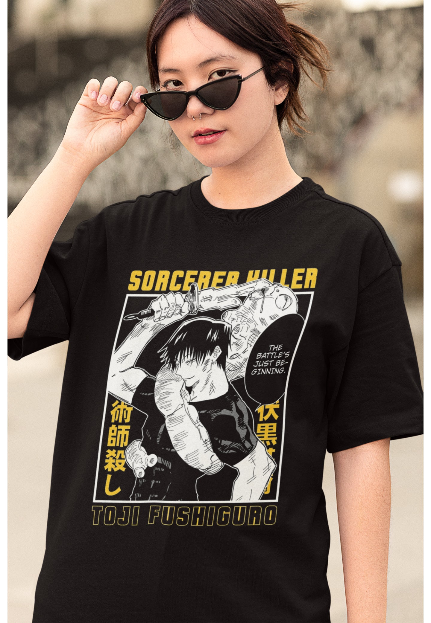 Toji Fushiguro Anime Shirt Jujutsu Anime JJK Merch Premium - Etsy