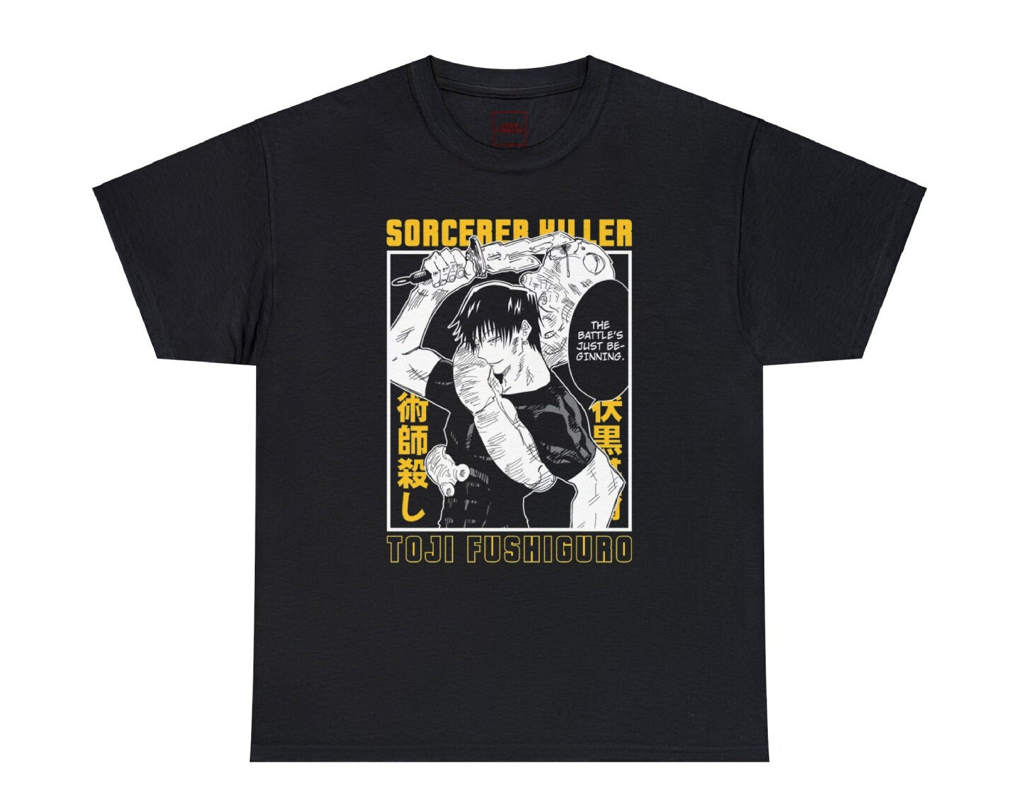Toji Fushiguro Anime Shirt Jujutsu Anime JJK Merch Premium - Etsy