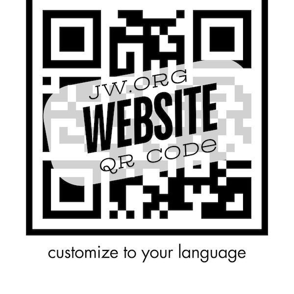 Jw Qr Code - Etsy