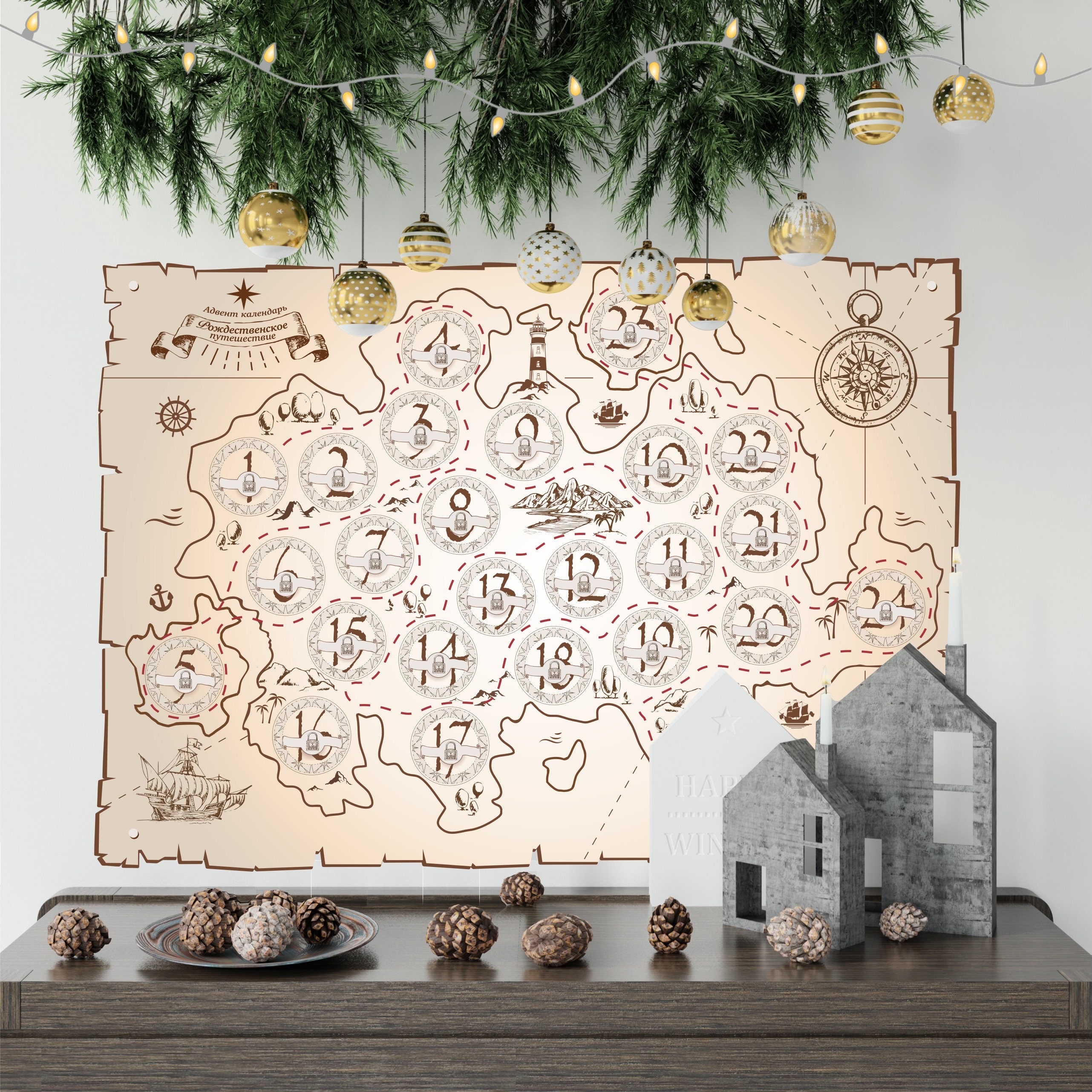 Ukrainian Advent Calendar for Kids christmas Journey DIGITAL File Only ...