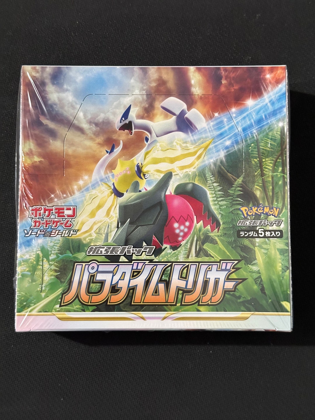 Pokemon Paradigm Trigger S12 Booster Box Japanese TCG Factory Sealed - Etsy