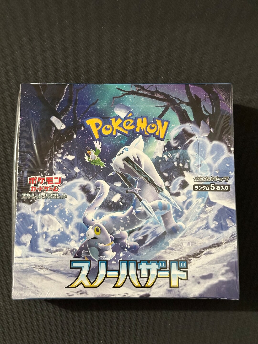 Pokemon Snow Hazard SV2P Booster Box Japanese TCG Factory Sealed - Etsy