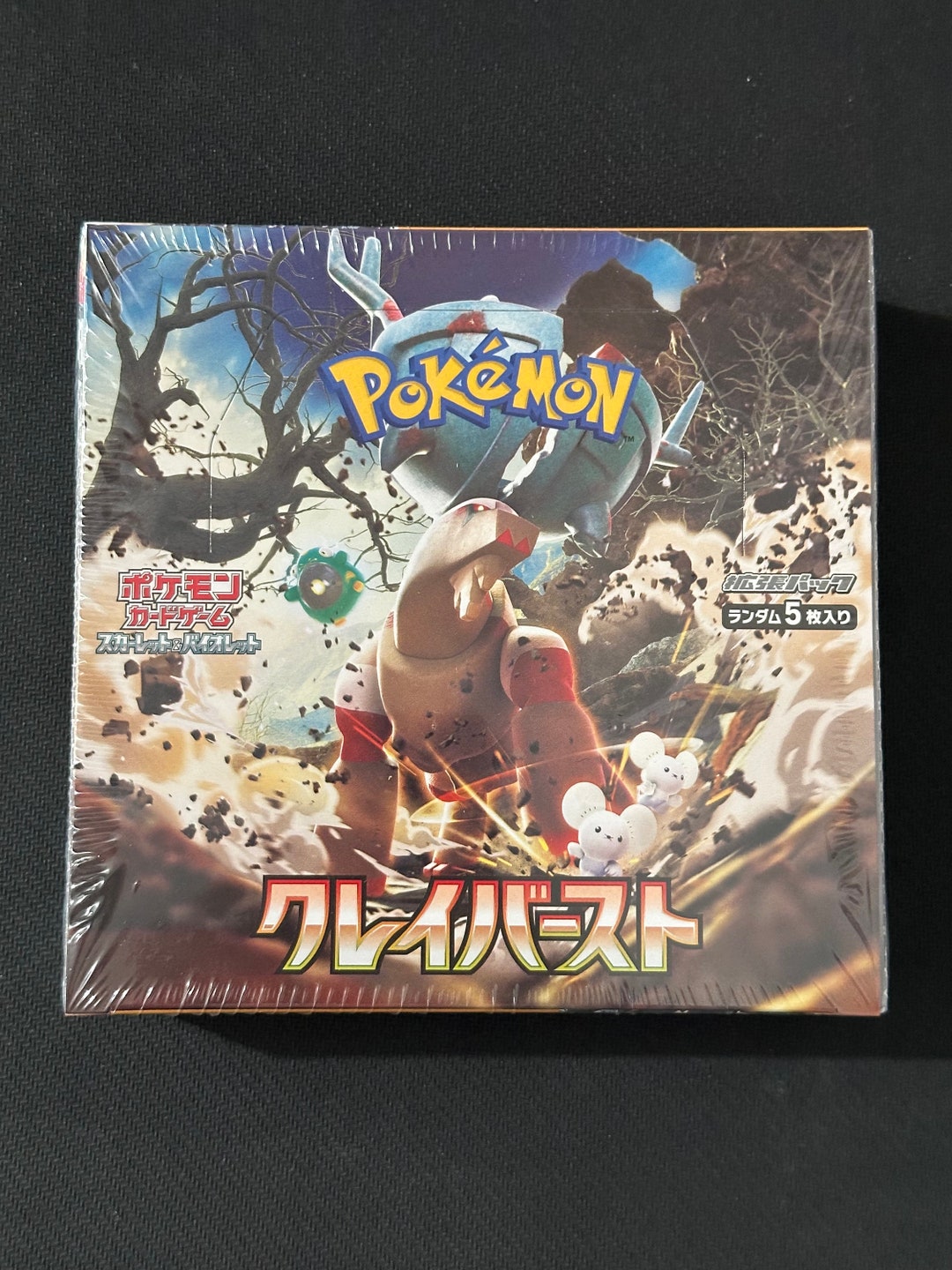 Pokemon Clay Burst SV2D Booster Box Japanese TCG Factory Sealed - Etsy